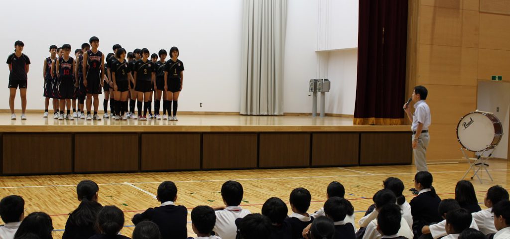 %e6%a0%a1%e9%95%b7%e3%81%82%e3%81%84%e3%81%95%e3%81%a4 - 山形県立 東桜学館 中学校・高等学校