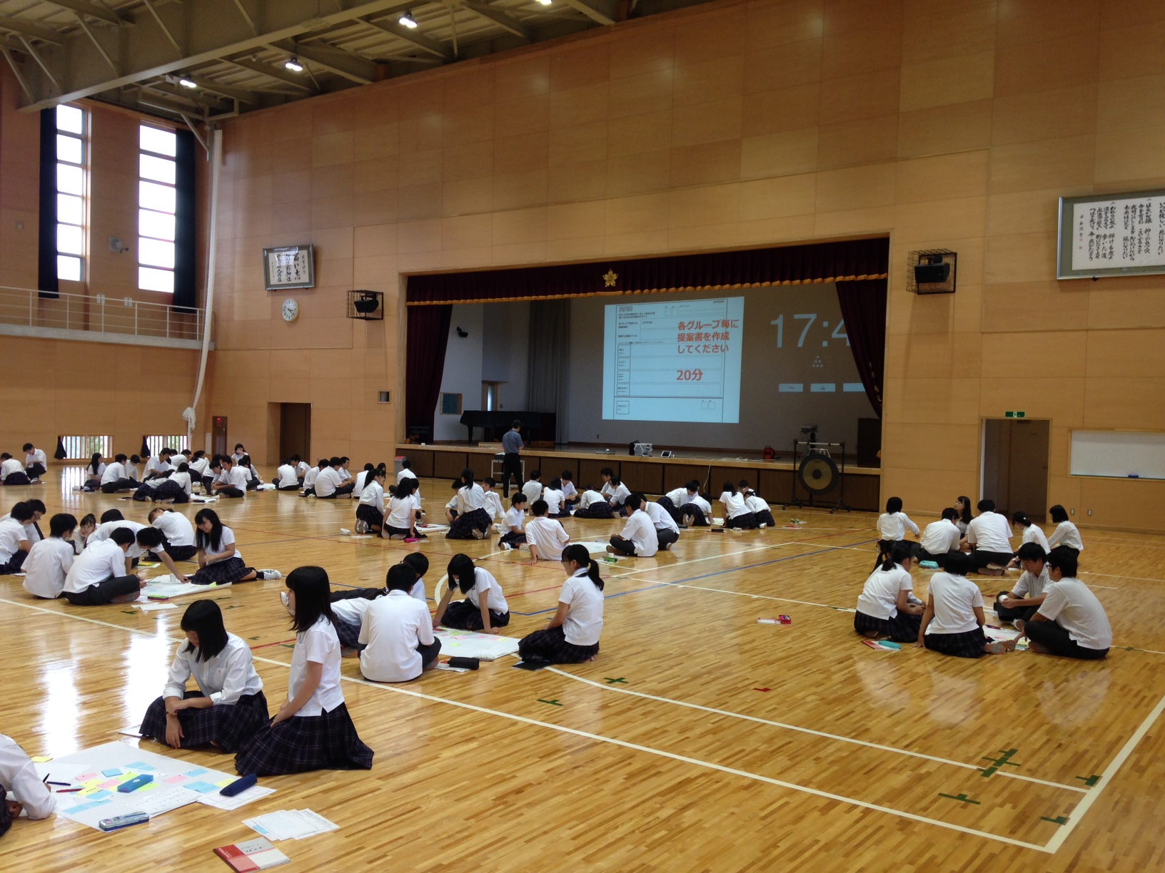 %e3%83%87%e3%82%b6%e3%82%a4%e3%83%b3%e6%80%9d%e8%80%83%e2%91%a3 - 山形県立 ...