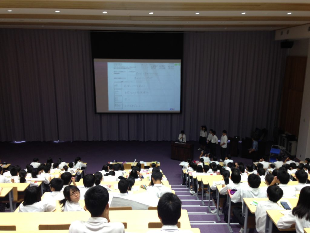 %e3%83%87%e3%82%b6%e3%82%a4%e3%83%b3%e6%80%9d%e8%80%83%e2%91%a5 - 山形県立 ...