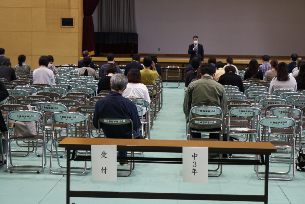 IMG_3688 - 山形県立 東桜学館 中学校・高等学校